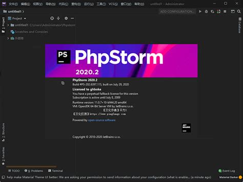 Phpstorm Activation Server Backstage