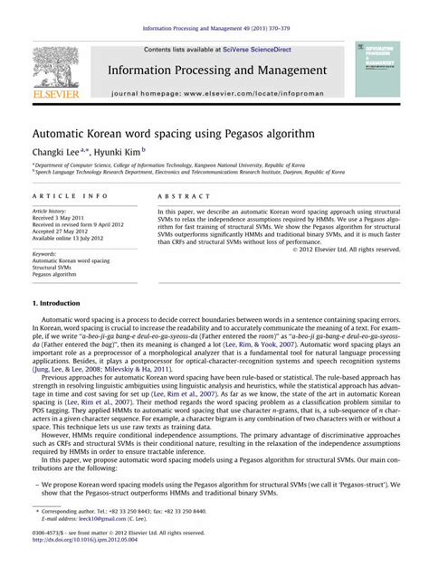 pdf automatic korean word spacing using pegasos algorithm dokumen tips