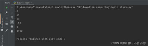 Python入门基础知识（运算符篇） Csdn博客