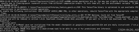 【人工智能】transformers之pipeline（二十五）：图片特征抽取（image feature extraction） 机器学习