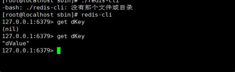 Nginxluaredis实践 Csdn博客