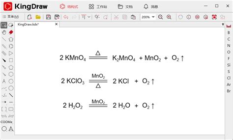 如何绘制出教辅书上那样专业的化学方程式？kingdraw帮你轻松搞定~ 知乎