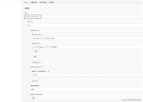 （十四）devops持续集成开发——jenkins流水线使用pipeline方式发布项目 Ew帮帮网