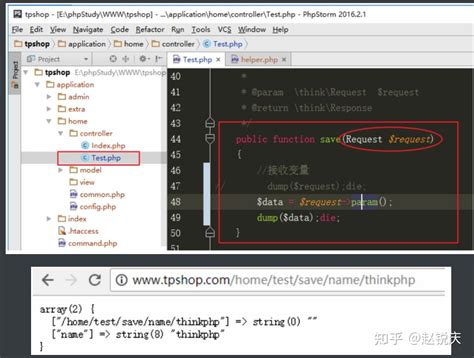 ThinkPHP框架学习笔记一四篇文章学会ThinkPHP 知乎