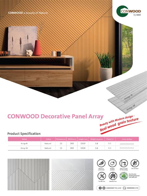 Array N And Array W1 Pdf