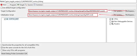 了解下ti新出的mspm0 Mcu Csdn博客