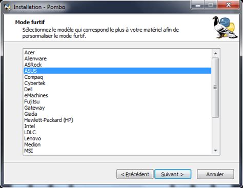 inno setup page personnalisée tiger 222