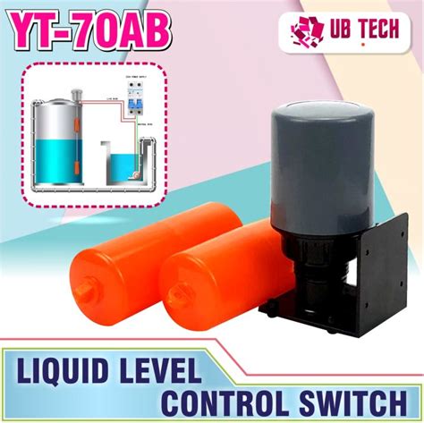 double float suspension automatic liquid level controller pump switch