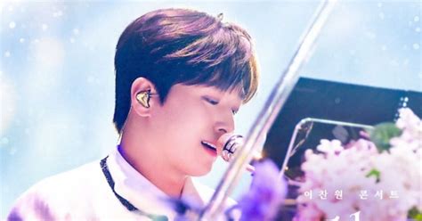 이찬원 콘서트 무비 ‘찬가 5만 관객 돌파