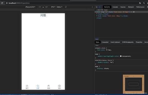 利用vant给tabbar配置路由van Tabbar路由配置 Csdn博客