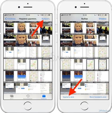 Ios Поиск Дубликатов Фото — Фото Картинки