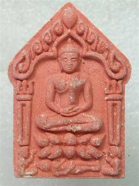 พระขุนแผนนั่งกุมาร วัดมาบคล้า ชลบุรี พระเครื่อง พระแท้ Webpra เว็บ พระ คอม