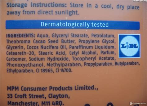 Лосьон для тела Cien Cocoa Butter NON-GREASY Body Lotion - «Мгновенное ...