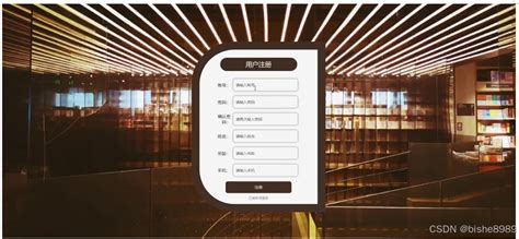 附源码 计算机毕业设计家庭整理服务管理系统springboot程序 Csdn博客
