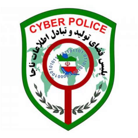 صبانت هشدارهای پلیس فتا