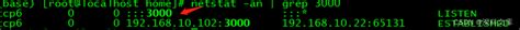 开源 Ansible Ui Semaphore 安装配置文档 Csdn博客