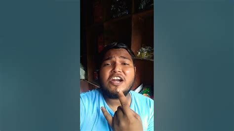 Rupa Tranding L Cheen L Tapak L Dum L Dum Youtube