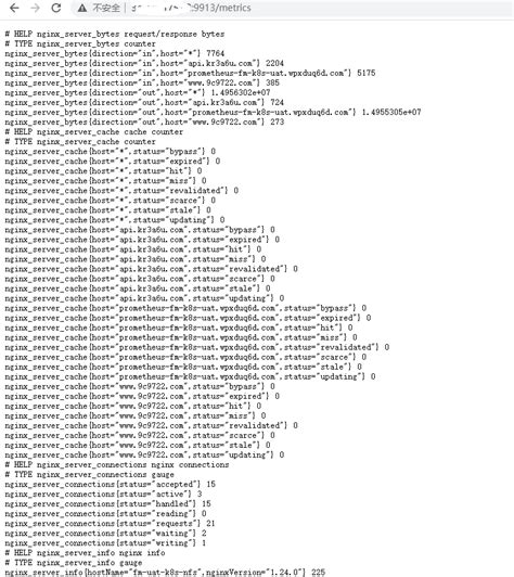 prometheus 抓取 nginx 指标 l b t