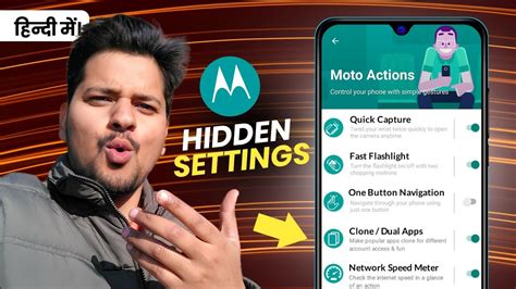 5 Hidden Settings In Motorola Smartphones Youtube