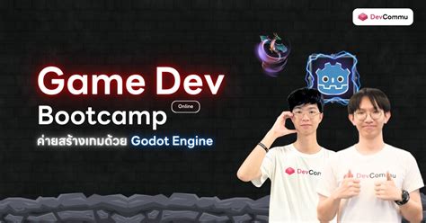 Gamedev Bootcamp January 2025 By Devcommu Camphub