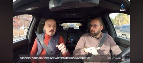 Business Trade On Linkedin როგორ ვიყიდოთ ბიზნესი რა უნდა გავითვალისწინოთ და ვის მივმართოთ Bt