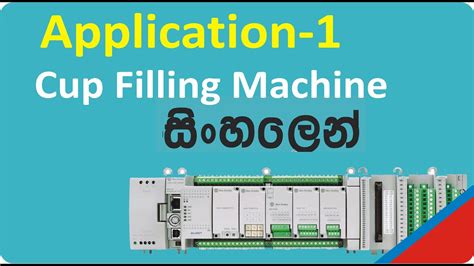 Plc Programming Course Sinhala Youtube