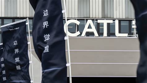 108134561 1745306999282 Gettyimages 2210792213 Chinacatljpegv1745307026andw1920andh1080