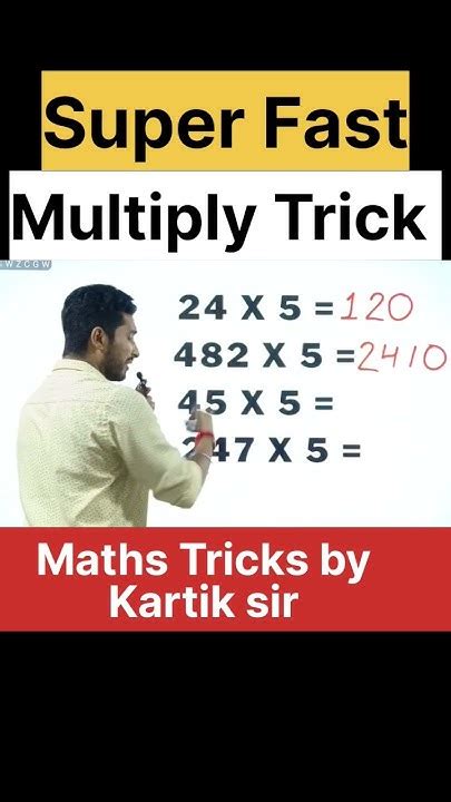 Super Fast Multiply Trick Maths Mathematics Mathstricks Shorts