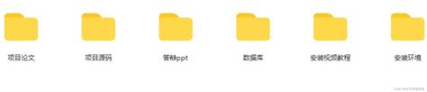 基于微信小程序图书借阅管理系统 微信小程序毕业设计 微信小程序 图书阅读 csdn博客