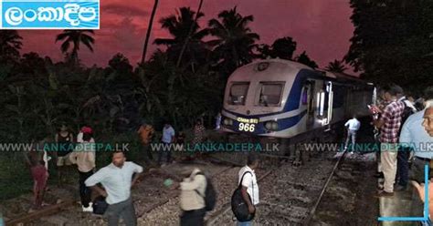 රුහුණු කුමාරි නිසා මුහුදු බඩ දුම්රිය ධාවනයට තවදුරටත් බාධා Lankadeepa Online