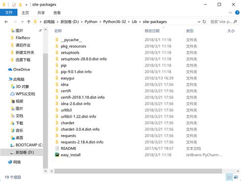 Python Importerror No Module Named Requests的解决方法 Macsad 博客园