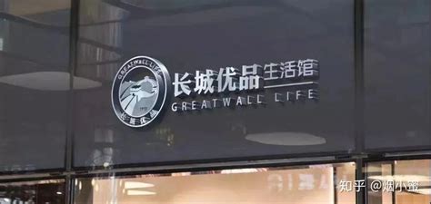 这些有特色的烟店，你都去过吗？ 知乎