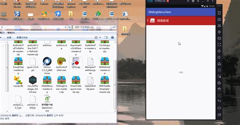 自定义slidingmenuview Csdn博客