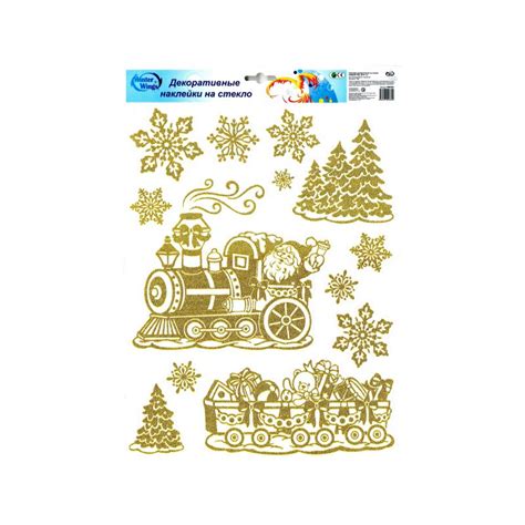 Наклейки на новый год на окна 49 фото