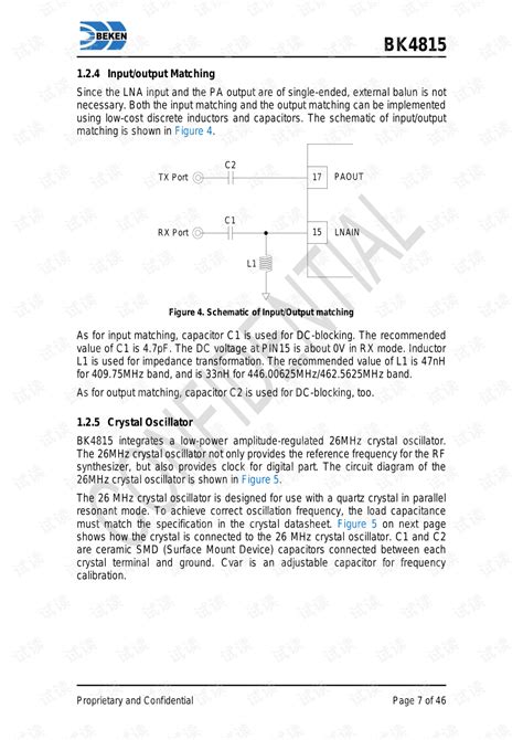 bk4815 datasheet v1 0 硬件开发文档类资源 csdn下载