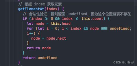 【vs code】推荐一套我非常喜欢的主题和字体样式 vscode好看的字体 csdn博客