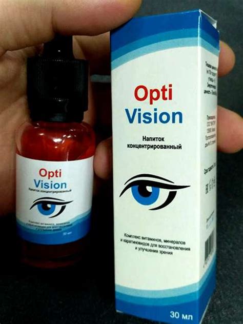 Optivision для зрения🔴 КУПИТЬ капли или заказать в аптеке Средства в России в 2024 году