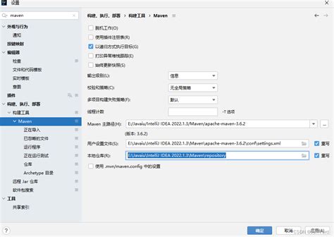 开发spring框架步骤springboot 2710搭建项目 Csdn博客