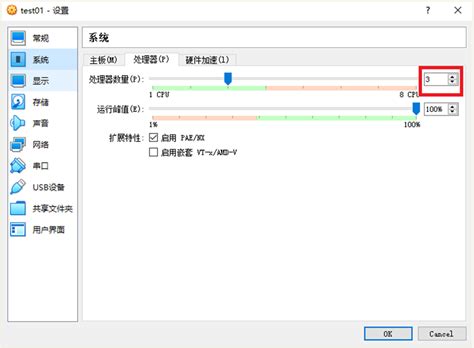 纯x86汇编实现的多线程操作系统实践 第一章 系统整体结构说明 x86汇编语言 编写64位多处理器多线程操作系统 csdn博客