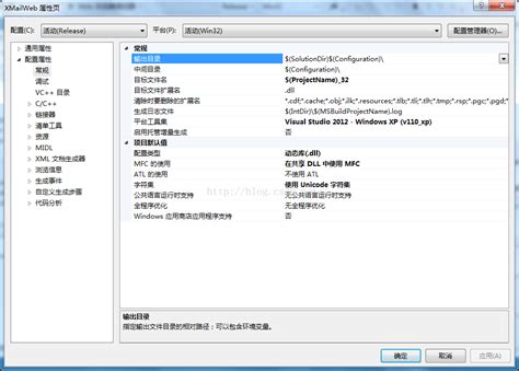 打包cab文件及数字签名技术详解 Csdn博客