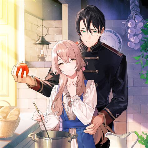 汝、暗君を愛せよ Dreノベルス公式サイト ドリコムメディア