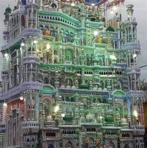 ရွှေစံအိမ်