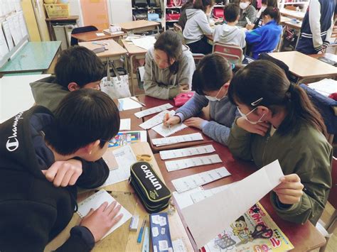 小学校卒業までのスケジュール管理とプロジェクト実施の実践例｜みんなの教育技術