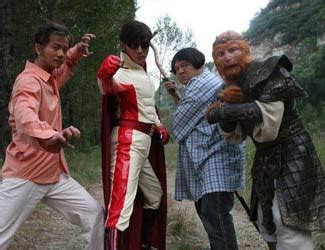《魔幻手机》多 雷”转晴 将会拍摄 三部曲”娱乐凤凰网