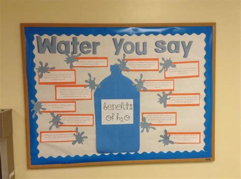 Water Slide Bulletin Board Ideas