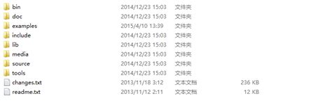开源3d游戏引擎irrlicht简介 岚之山 博客园