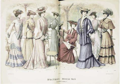 Vintage Fashion Plate 18th Century Fashion Hipster Design 18th