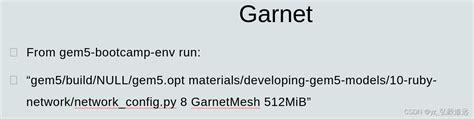 Gem5 Ruby Garnet 学习材料 Ppt：interconnect By Marjan Fariborzgem5 Bootcamp