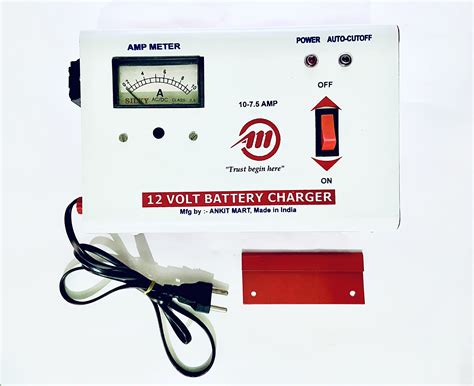 Buy Ankit Mart 12 Volt Battery Charger 10amp Full Wave 12 Volt Battery Charger For Ups Inverter