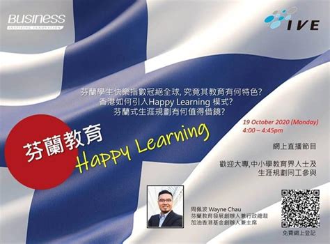 Wayne Chau On Linkedin Will Be Sharing About Happy Learning In The Finnish Way Next Monday…